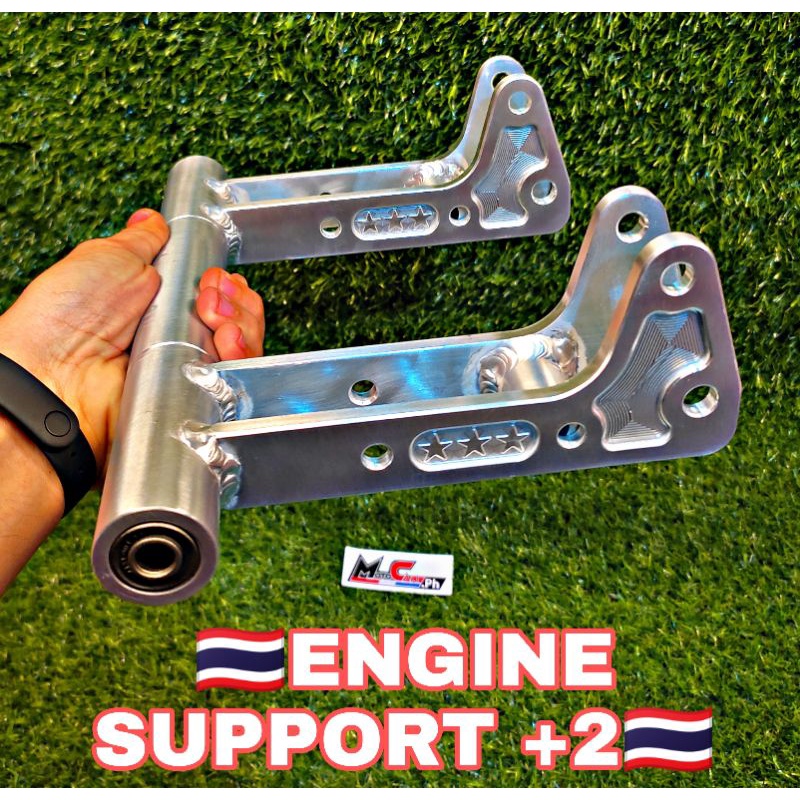 🇹🇭 ENGINE SUPPORT PLUS 2 / 2.5 NMAX V1 NMAX V2 / AEROX V1 AEROX V2 ...