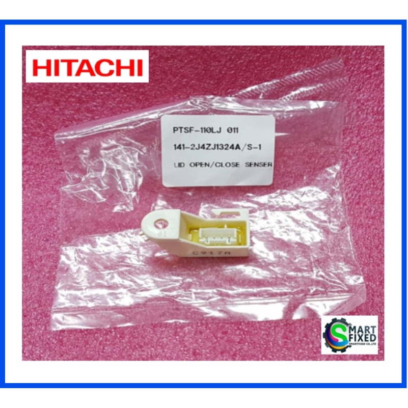 HITACHI Washing Machine LID-OPEN SENSOR/LID OPEN/CLOSE/PTSF-110LJ * 011 ...
