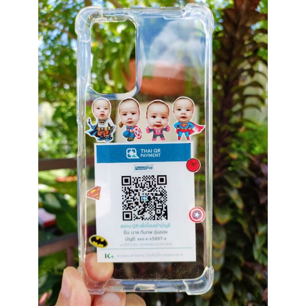 QR Code Case QRCode Can Actually Scan. Custom Design (Can Change ...