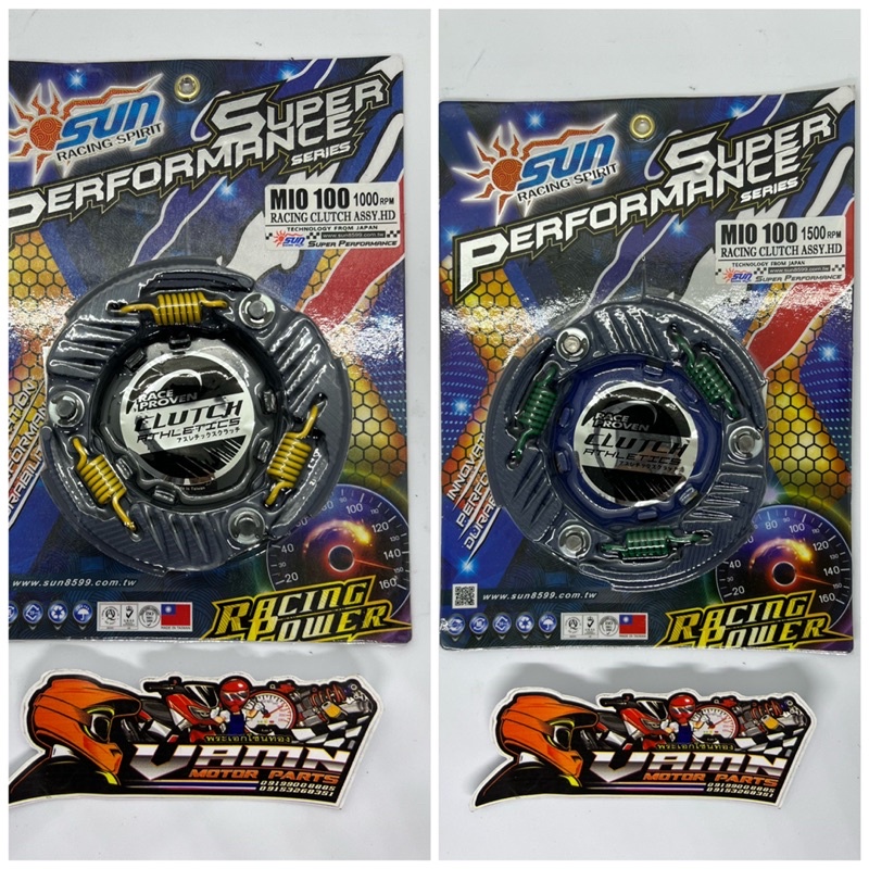 Sun Racing Clutch Assembly Assy Heavy Duty Mio 100 Sporty with Clutch ...