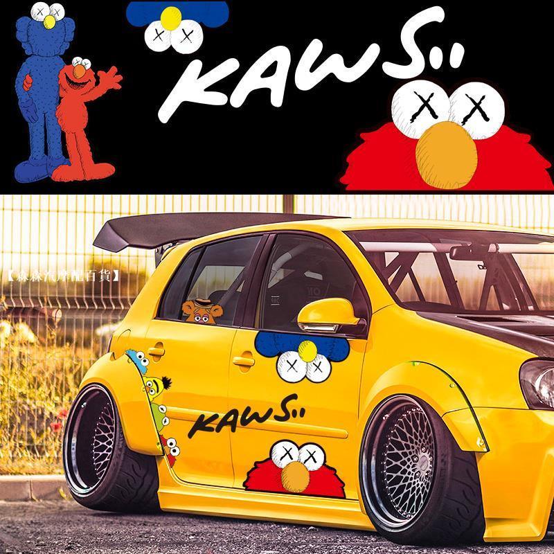 [Cute Stickers] Sesame Street Kaws Car Stickers Body Door Blocking ...