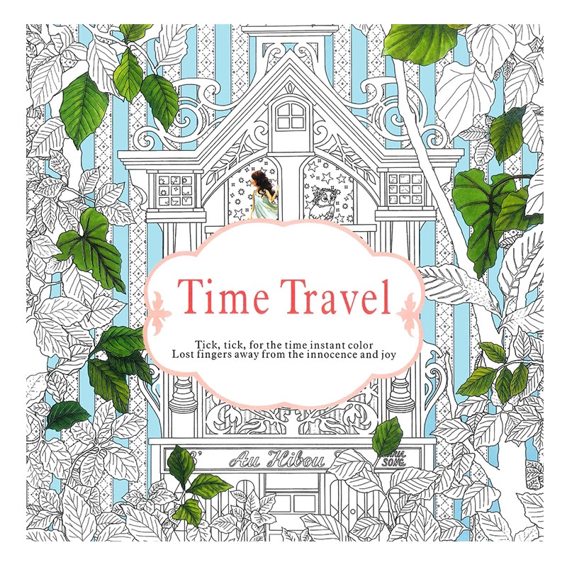 1 Pcs 24 Pages Time Travel Coloring Book For Children Adult Relieve ...