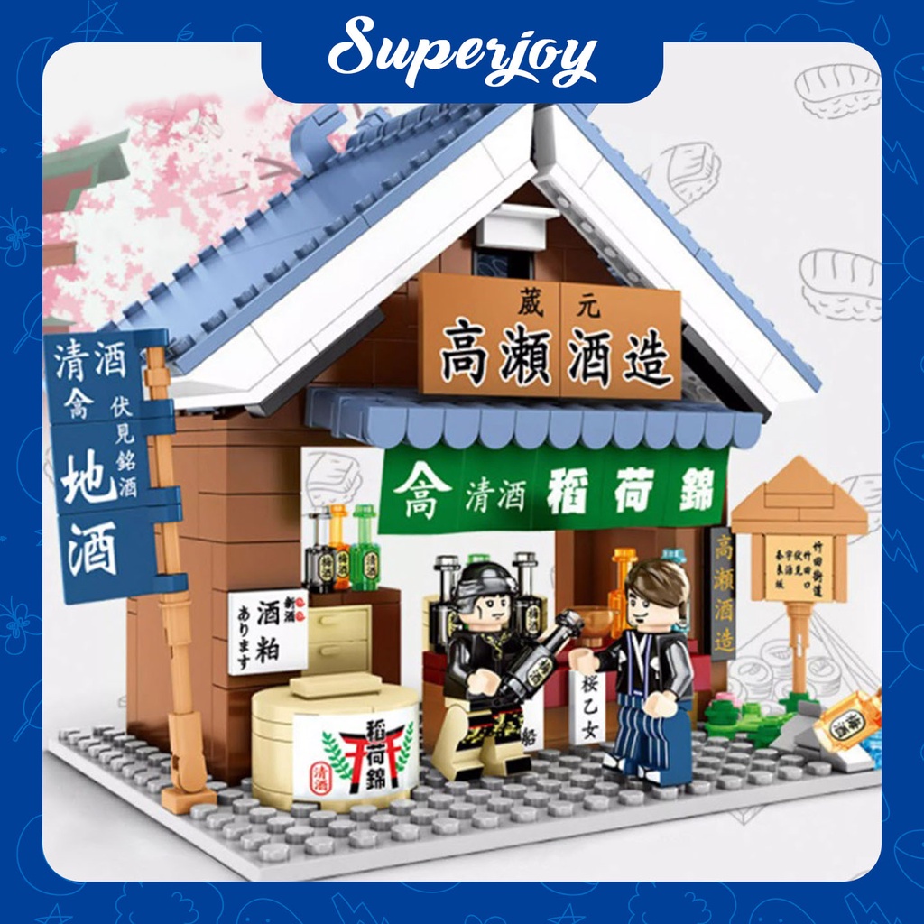 SEMBO Blocks Japan Street Food Stall Series 601069 Korai Brewery ...