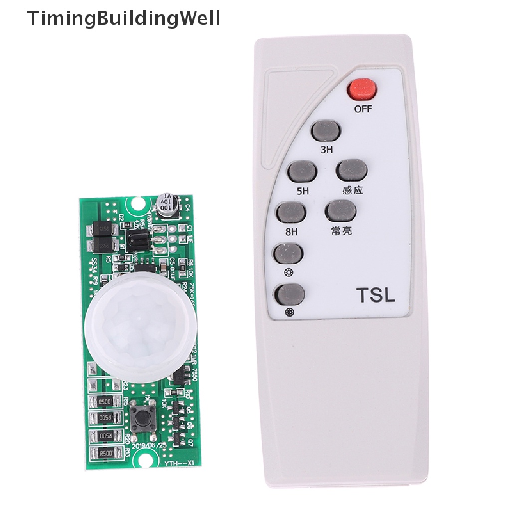 Twph 3.2V 3.7V Remote Control PIR Solar Integrated Street Lamp Sensor ...