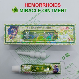 Authentic Magic Ointment - Mabisang gamot sa ALMORANAS O Hemorrhoids ...