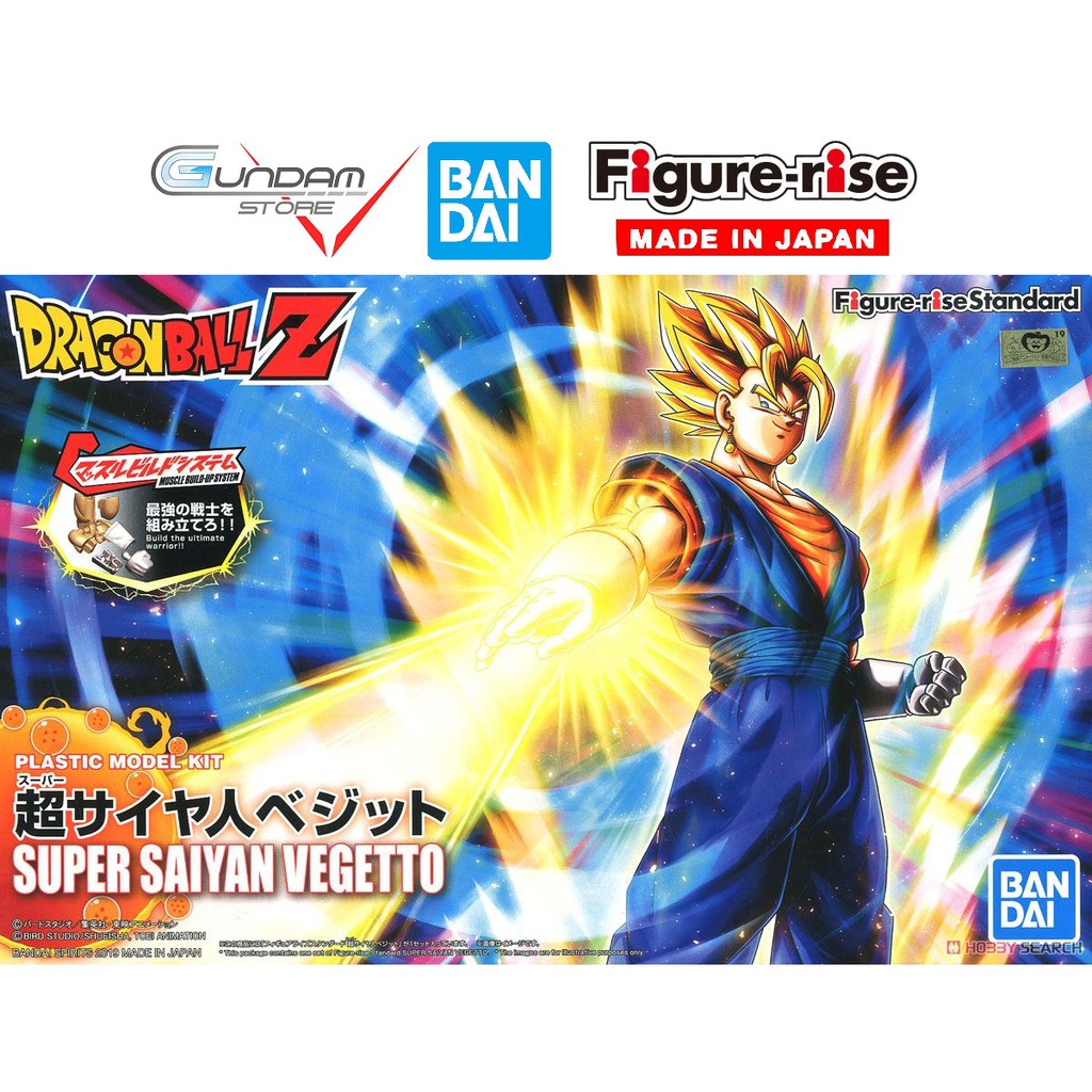 Vegetto Super Saiyan Dragon Ball Figure Rise Standard Bandai Assembly ...