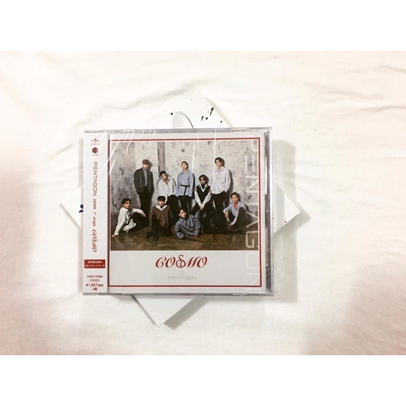 Pentagon Japan Original Album Cosmo Full Sealed. | Shopee Philippines
