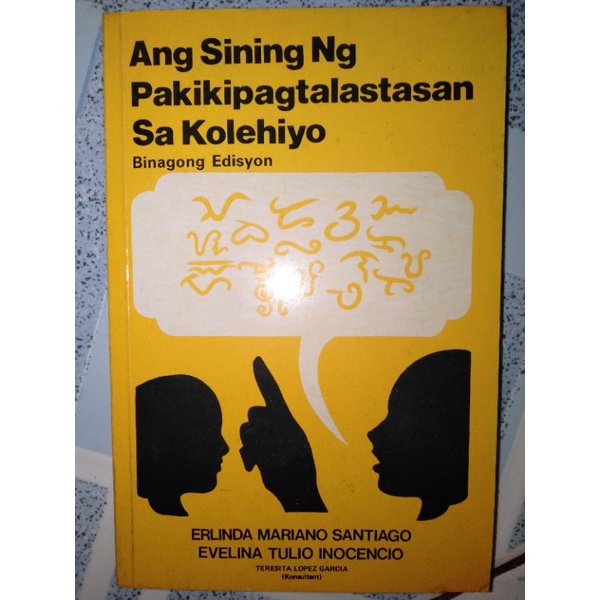 Ang Sining ng Pakikipagtalastasan Sa Kolehiyo | Shopee Philippines