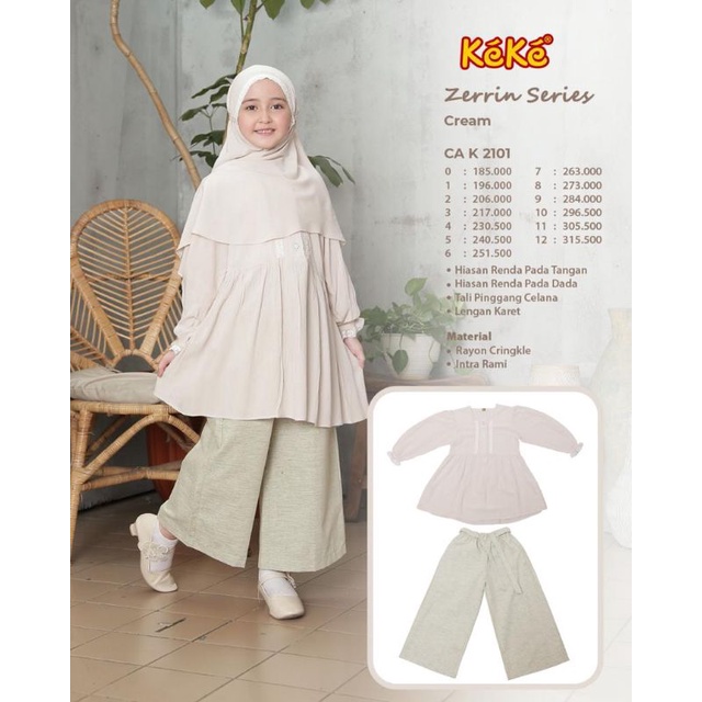 Muslim Clothing Set Latest Children Keke - Zerrin Series CAK 2101 ...