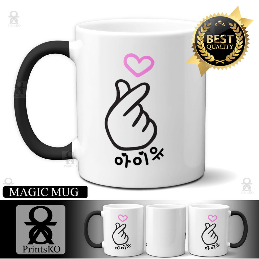 IU (Lee Ji-eun) Magic Mug or White Mug - Finger Heart Design | Shopee ...
