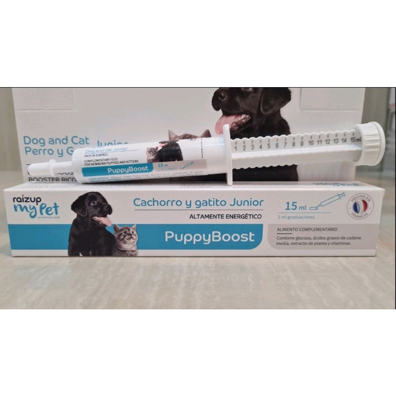 Puppy boost for puppy and kitten 15ml | Shopee Philippines
