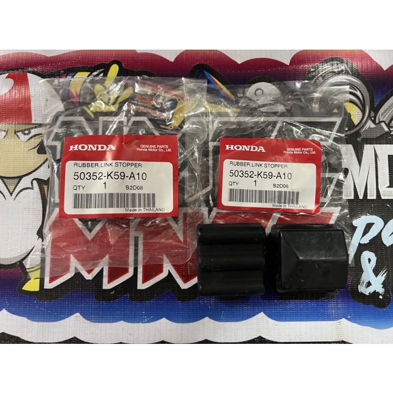 HONDA RUBBER LINK STOPPER CLICK125i/CLICK150i V1/V2 | Shopee Philippines