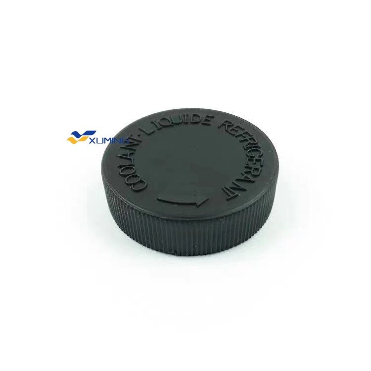 Coolant Lid Nissan Tiida Livina Teana Almera March Sylphy Water Tank ...