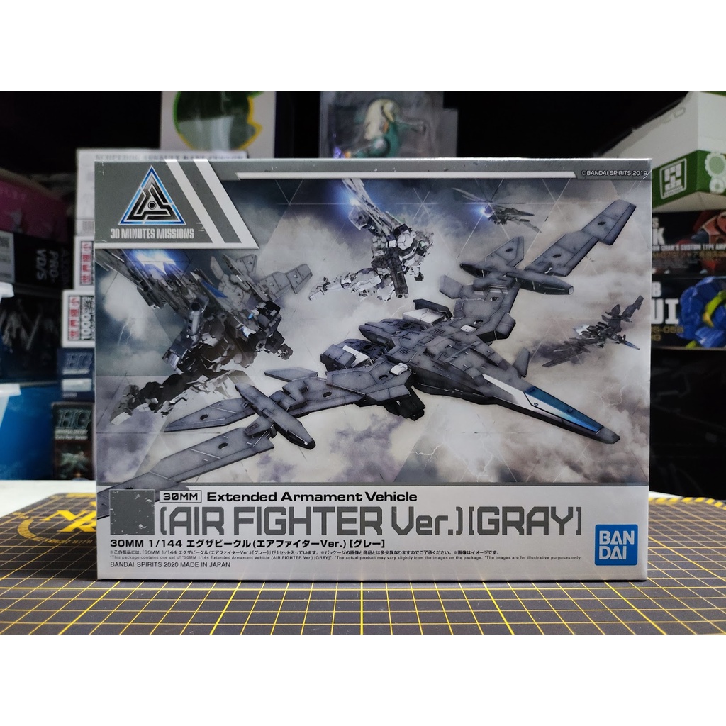 30MM 30 Minutes Missions - Box No. EV-02 - EAV Air Fighter Ver. Gray ...