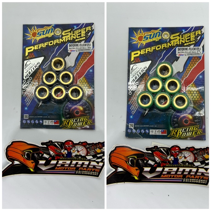 Sun Racing Flyball Pulley Ball set Skydrive Click125 Click150 PCX ADV ...