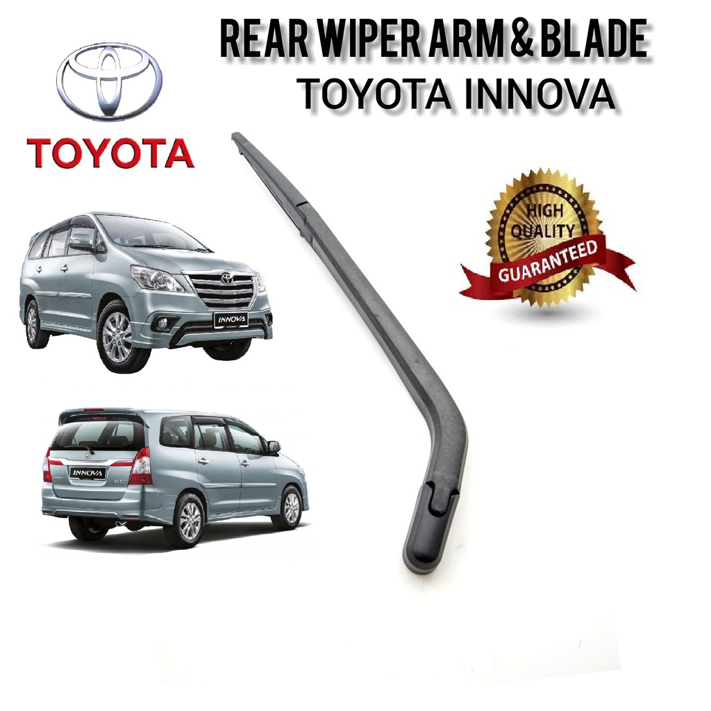 Toyota Innova Rear Wiper Arm And Wiper Blade | Shopee Philippines