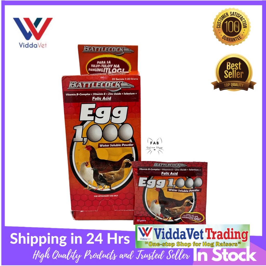 Battlecock Egg 1000 Water Soluble Powder Egg Booster 20g sold per 3 ...