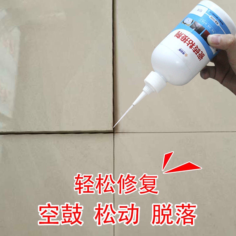 Ceramic tile repair wall tiles hollow loose injection grouting glue ...