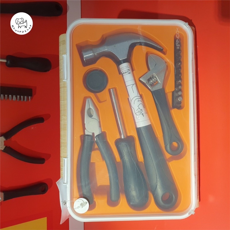 IKEA Tool Set Of 17 Pieces FIXA (Figba) | Shopee Philippines