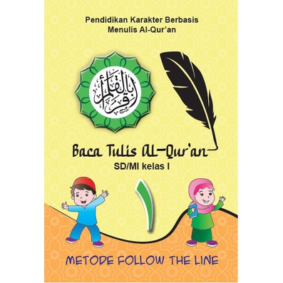 Elementary School Grade 1, Check Out bil Qolam Folow The Line Method ...