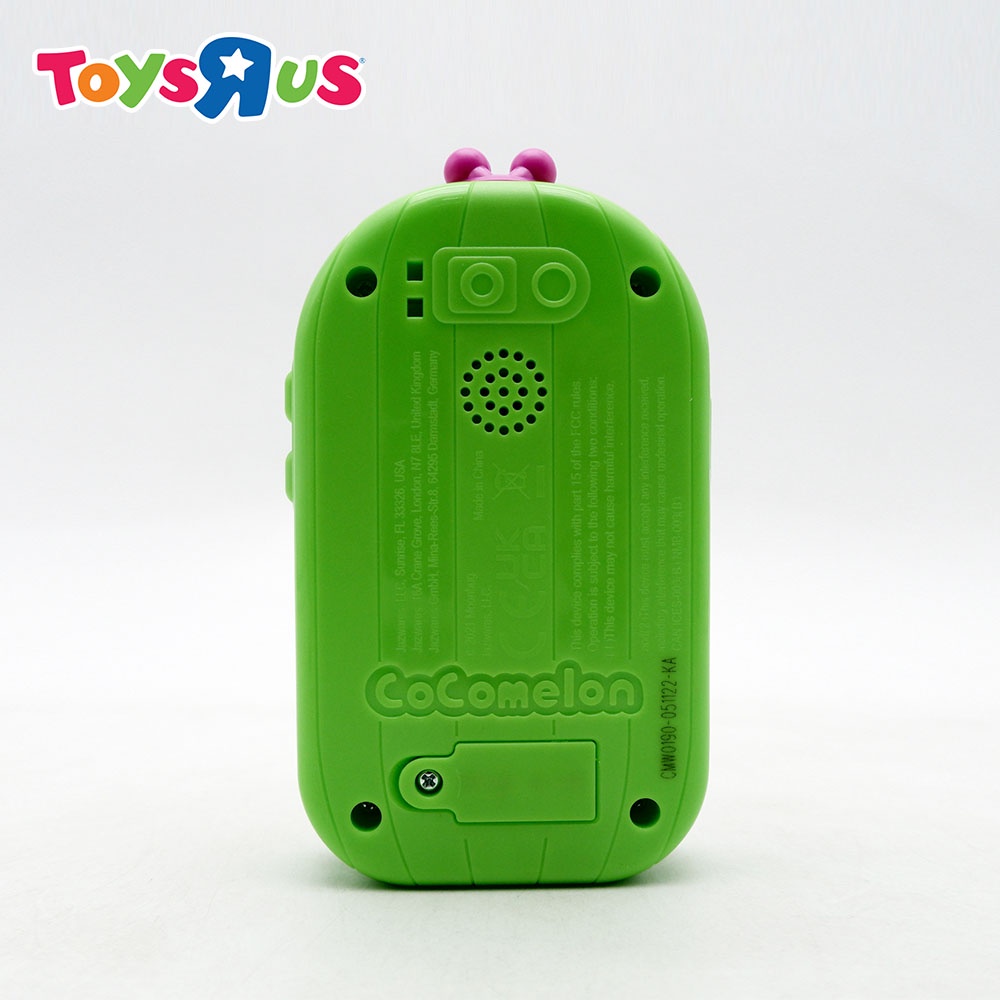 Cocomelon Feature Roleplay (Musical Cell Phone) | Shopee Philippines
