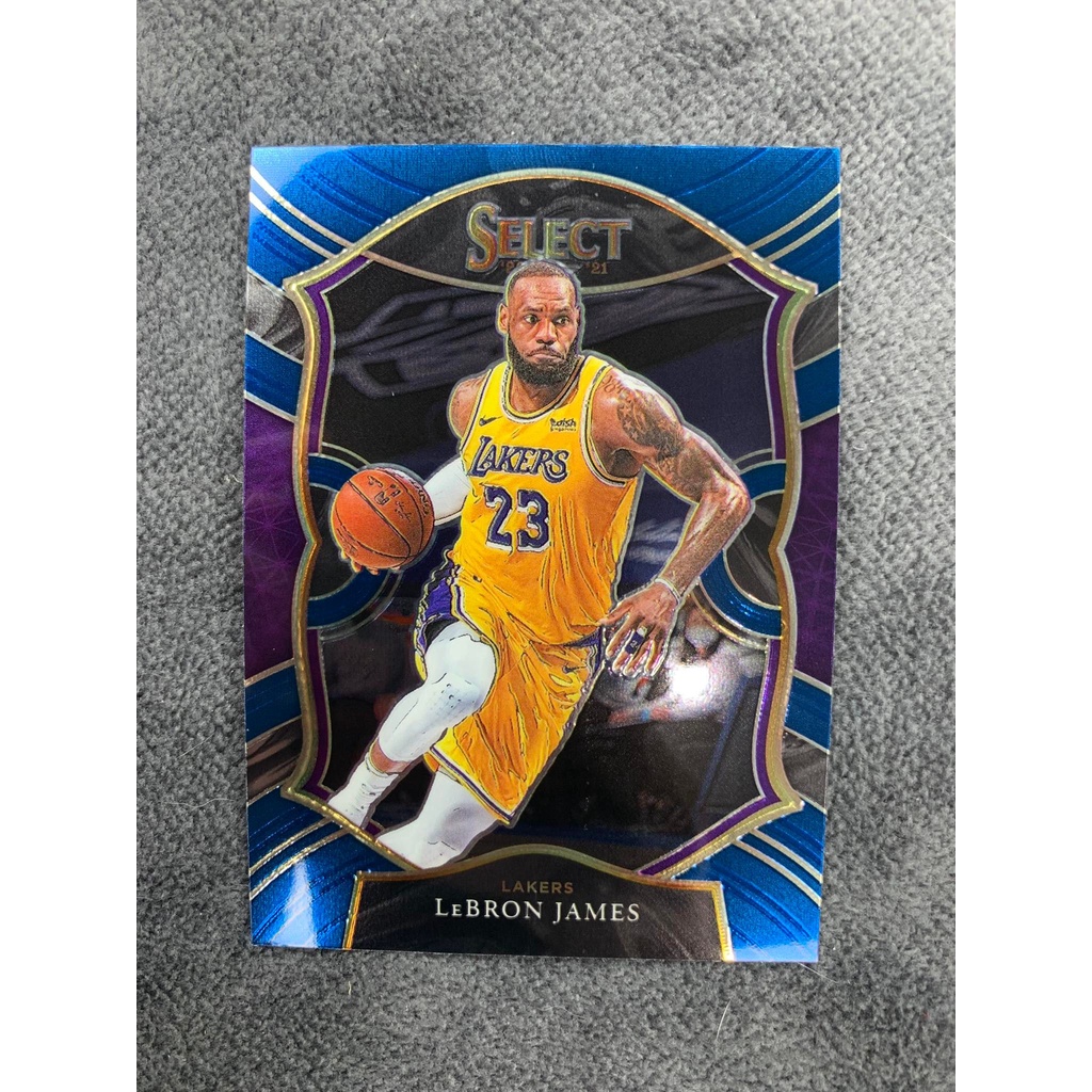 LeBron James 2020-2021 select card no.23 | Shopee Philippines