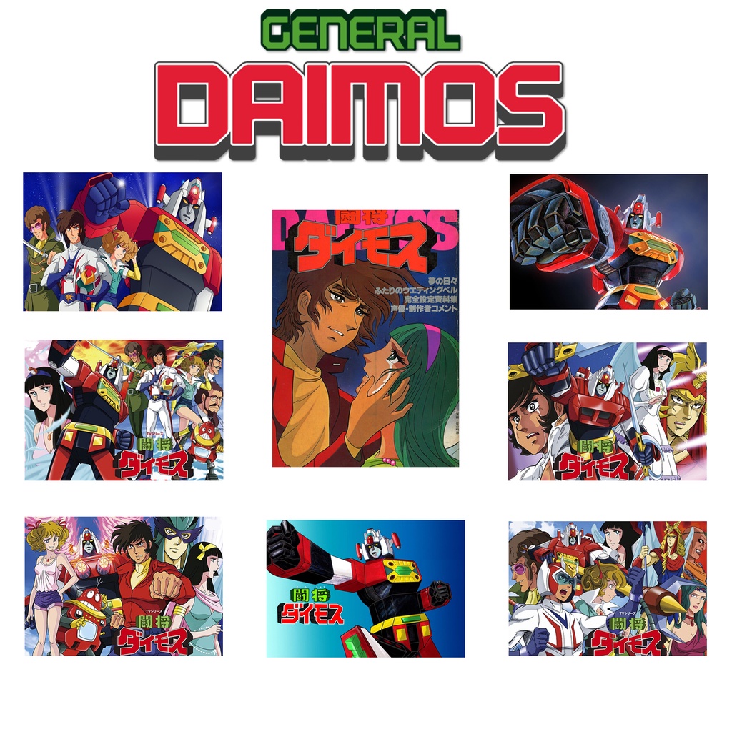 Daimos Poster - General Daimos (8 pcs High Quality Print) | Shopee ...