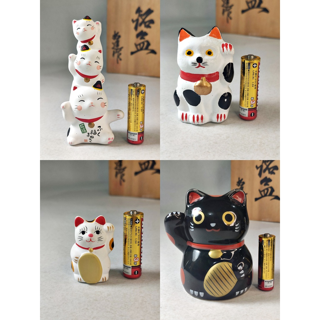 ASSORTED JAPAN AUTHENTIC MANEKI NEKO BECKONING LUCKY CAT (JAPAN SURPLUS ...