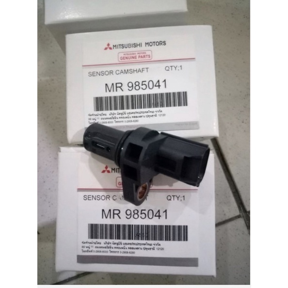 Original cmp camshaft sensor camshaft sensor as mitsubishi triton ...