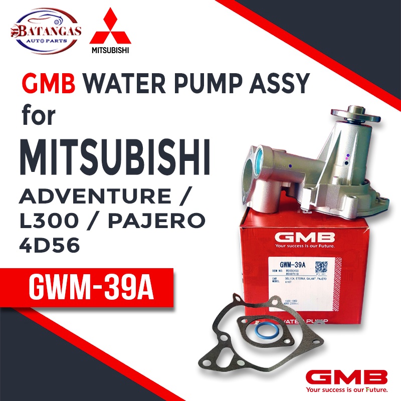 GMB WATER PUMP ASSY (GWM-39A) for MITSUBISHI ADVENTURE / L300 / PAJERO ...