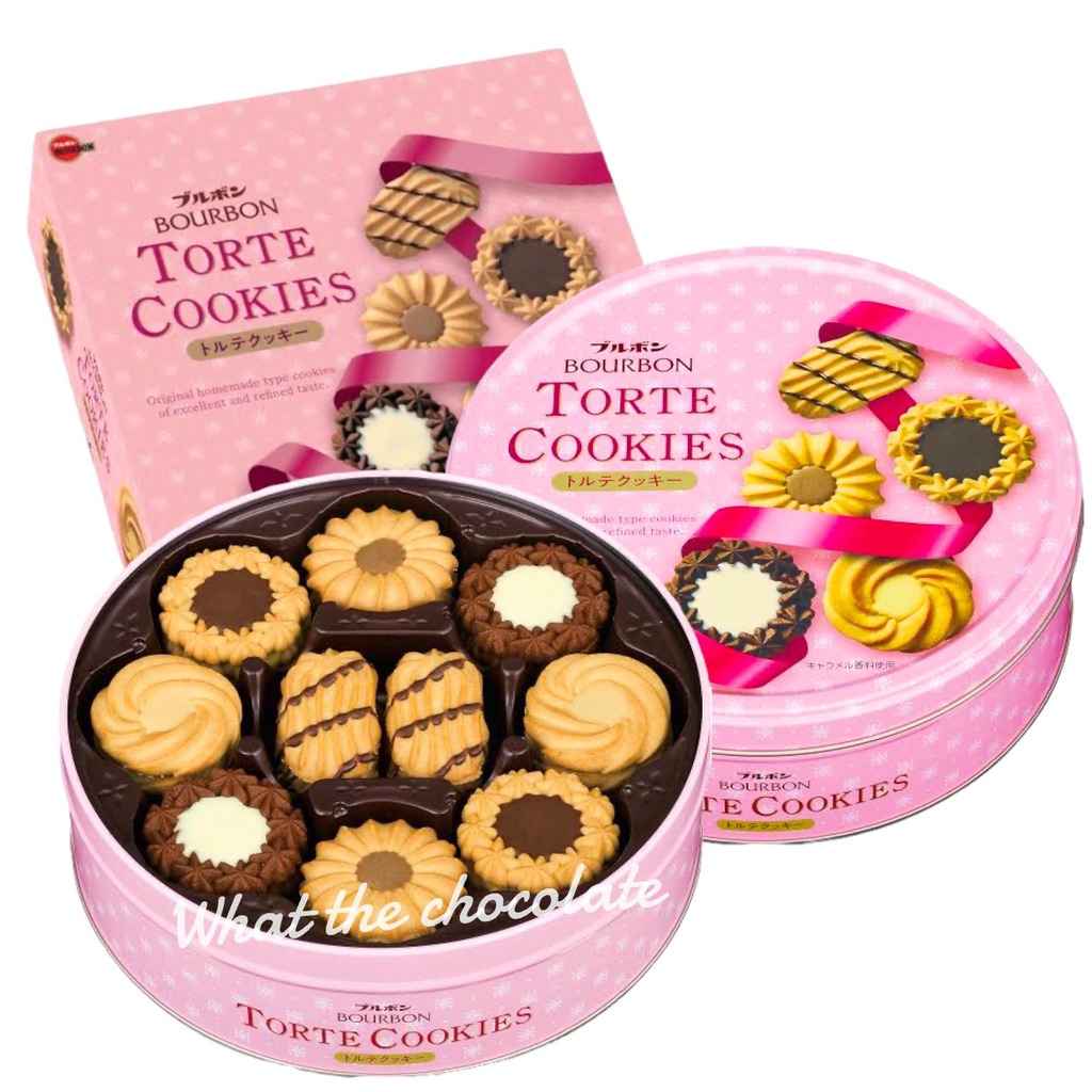 Bourbon Butter Cookies Famous From Japan | Shopee Philippines