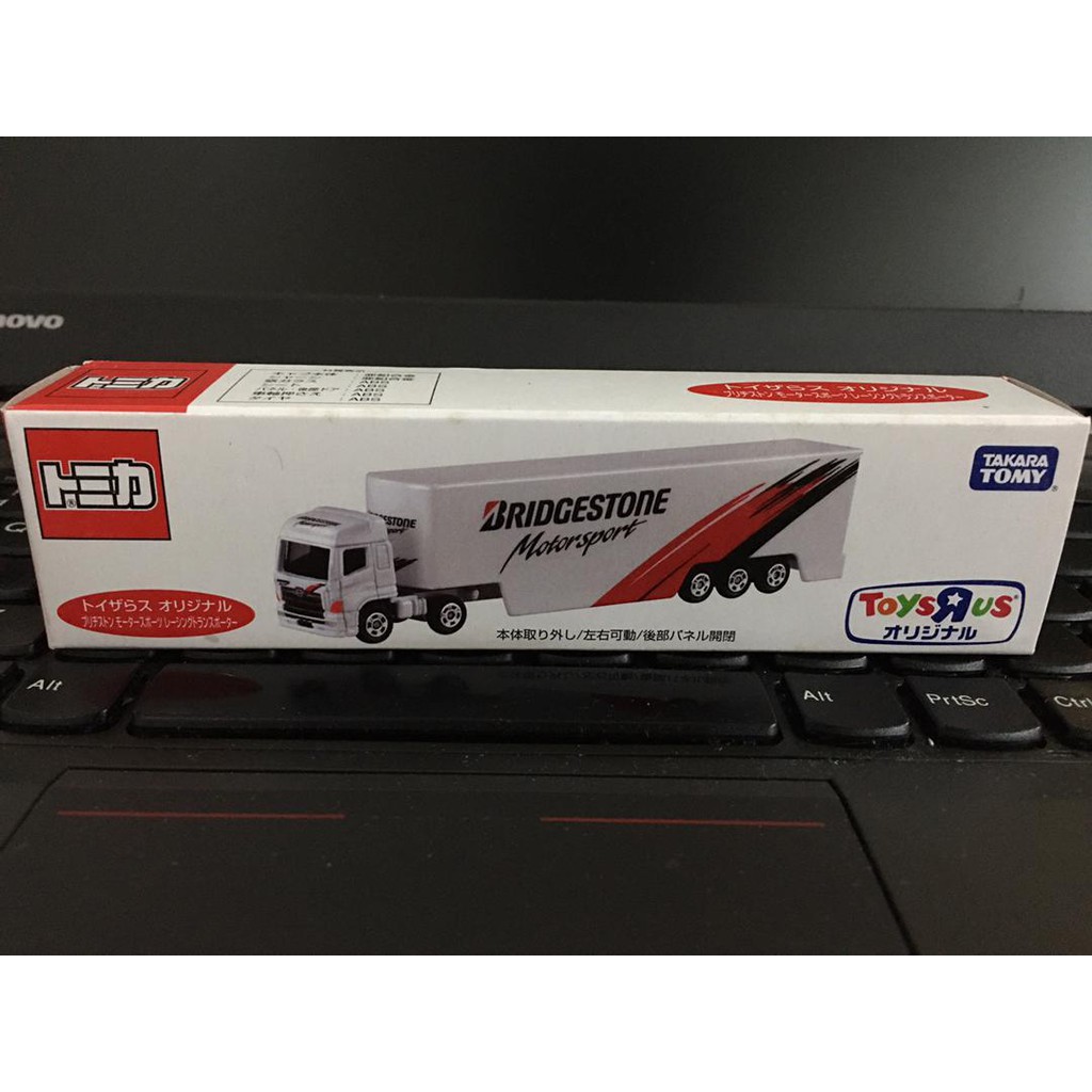 Tomica - Bridgestone Motorsport Racing Transporter (Toys R Us Exclusive ...