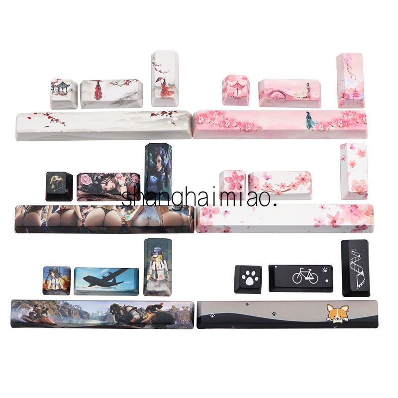 4PCS PBT Keycap Cherry Blossom ESC Return Button 4 Buttons High Five ...