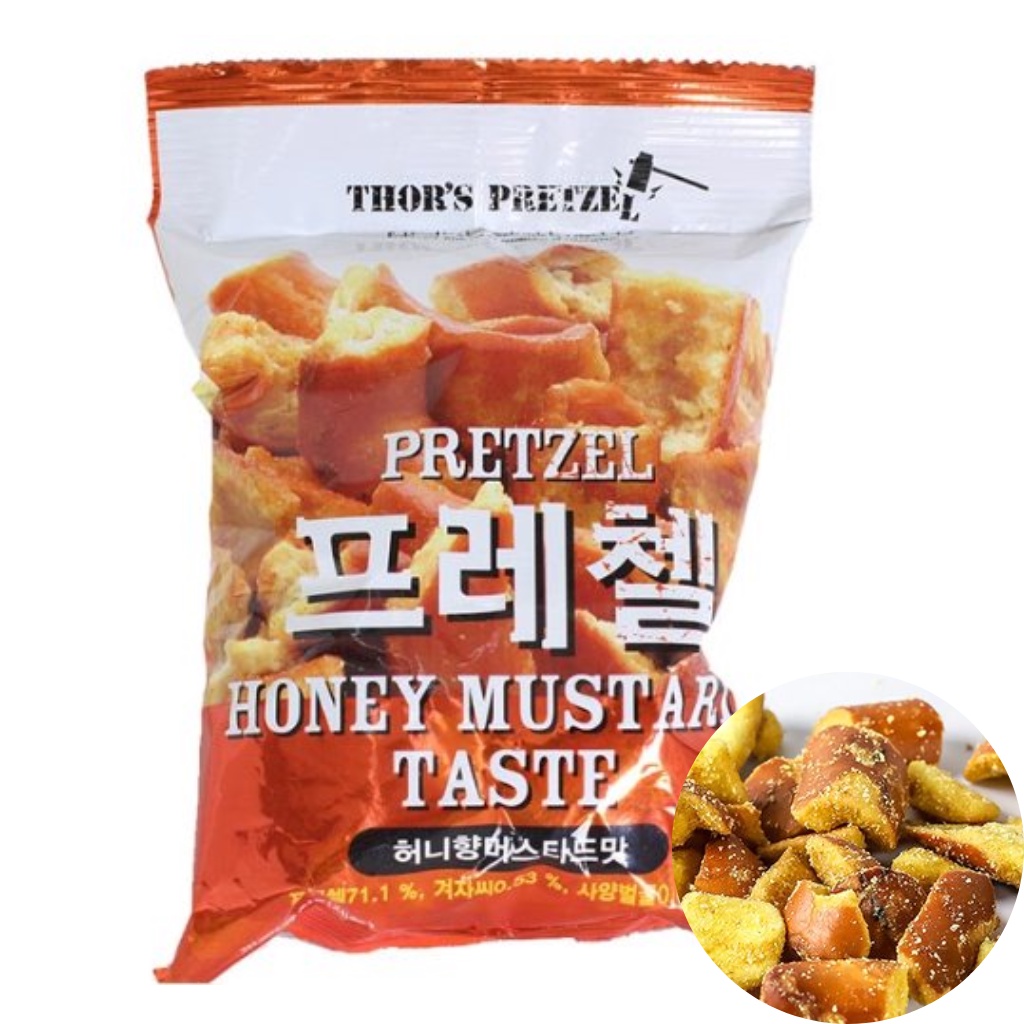 Pretzel collection THOR's Pretzel, GS25 Minitzel, CROCO Brezel, honey ...