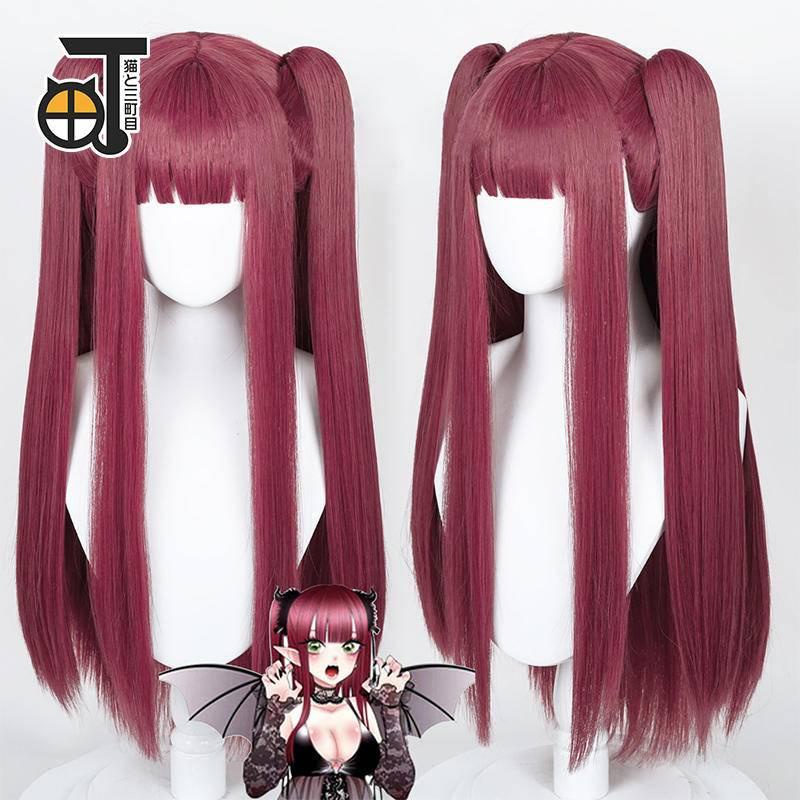 My Dress-Up Darling cos kitagawa marin Rizu Kyun succubus little devil ...