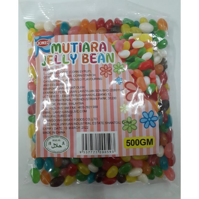 Gula Mutiara Jelly Bean(500g) | Shopee Philippines