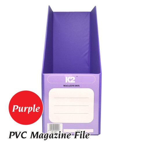 PVC Magazine Box File Magazine Box Holder Fail Lipat / Magazine Holder ...