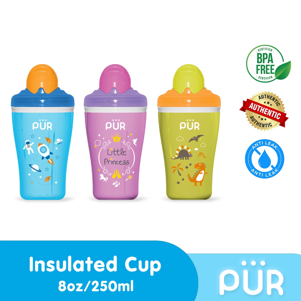 Pur Insulated Cups 8oz / 250ml | Shopee Philippines
