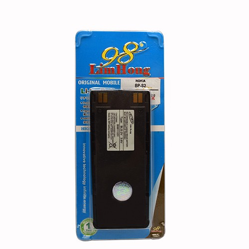 Nokia 5110, 6110, 6150, 6210, 6250, 6310, 7110 Battery BPS-2 | Shopee ...