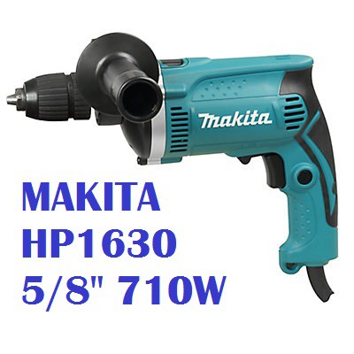 Hammer Drill Makita HP1630 5/8" 710W HP1640k | Shopee Philippines