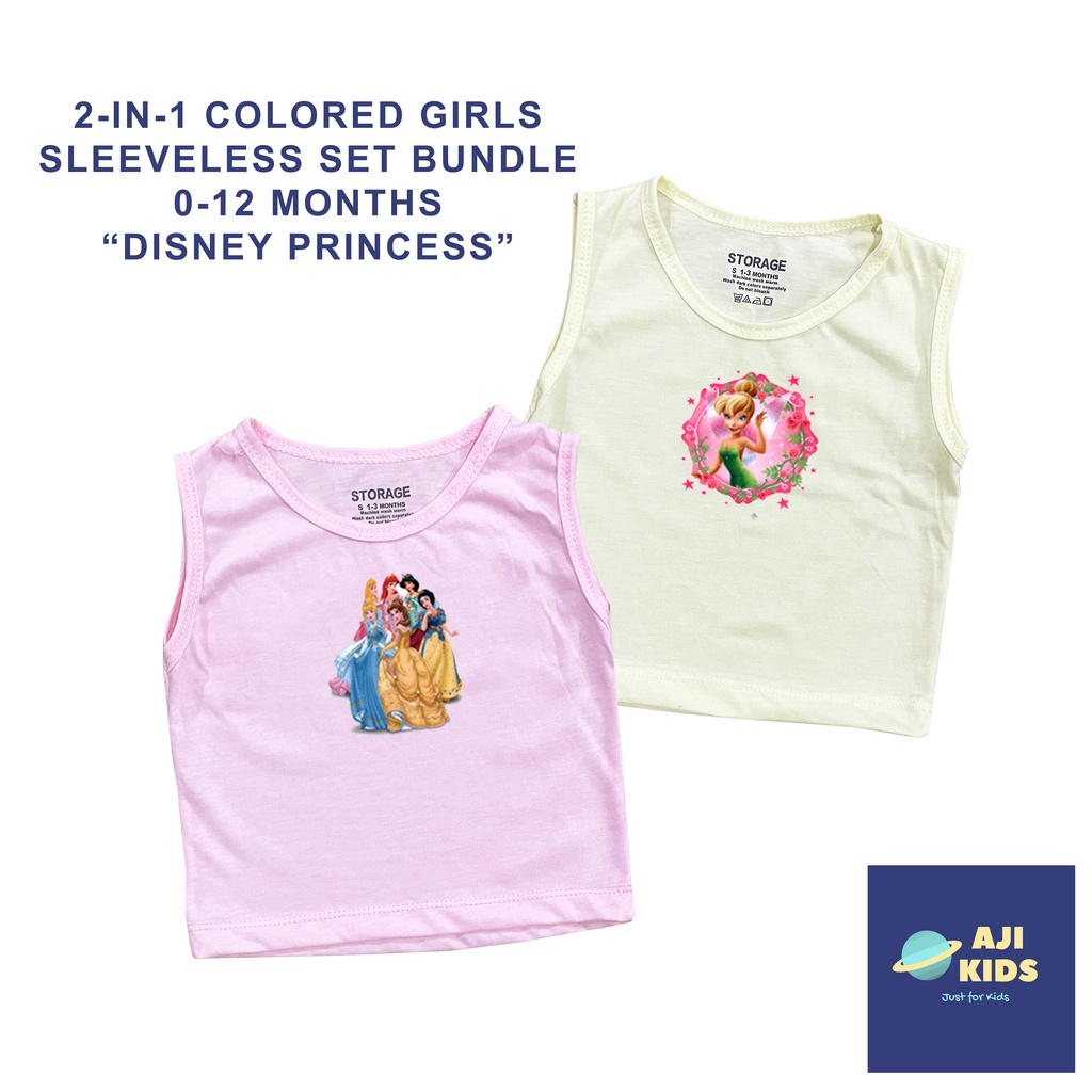 AJI Kids New Born Baby Clothes Colored Sleeveless Muscle Top 2-in-1 ...