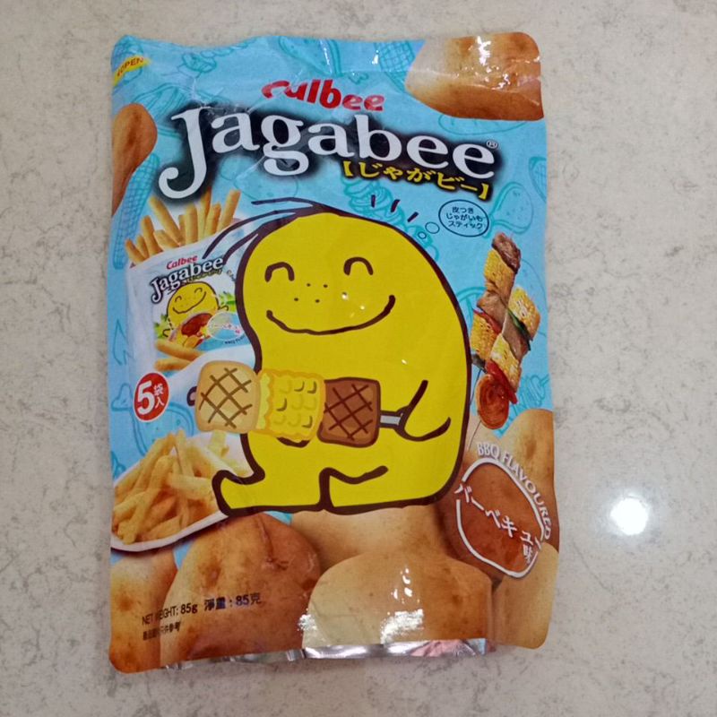 Calbee JAGABEE ORIGINAL JAPAN | Shopee Philippines