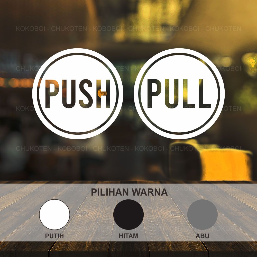 Push Pull Sticker Round Glass Door Sticker Cafe Sign Sign Sign Logo ...