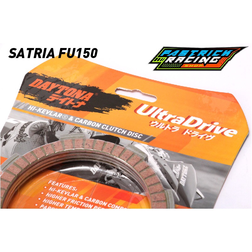 Kevlar Clutch Pad Satria FU150, GSX, Fu Fi Daytona Racing 4620 | Shopee ...