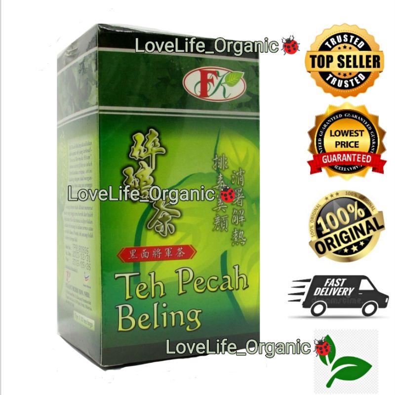 Fukang TEH PECAH BELING 2G X 30 TEA BAGS Glass TEA (Black General TEA ...
