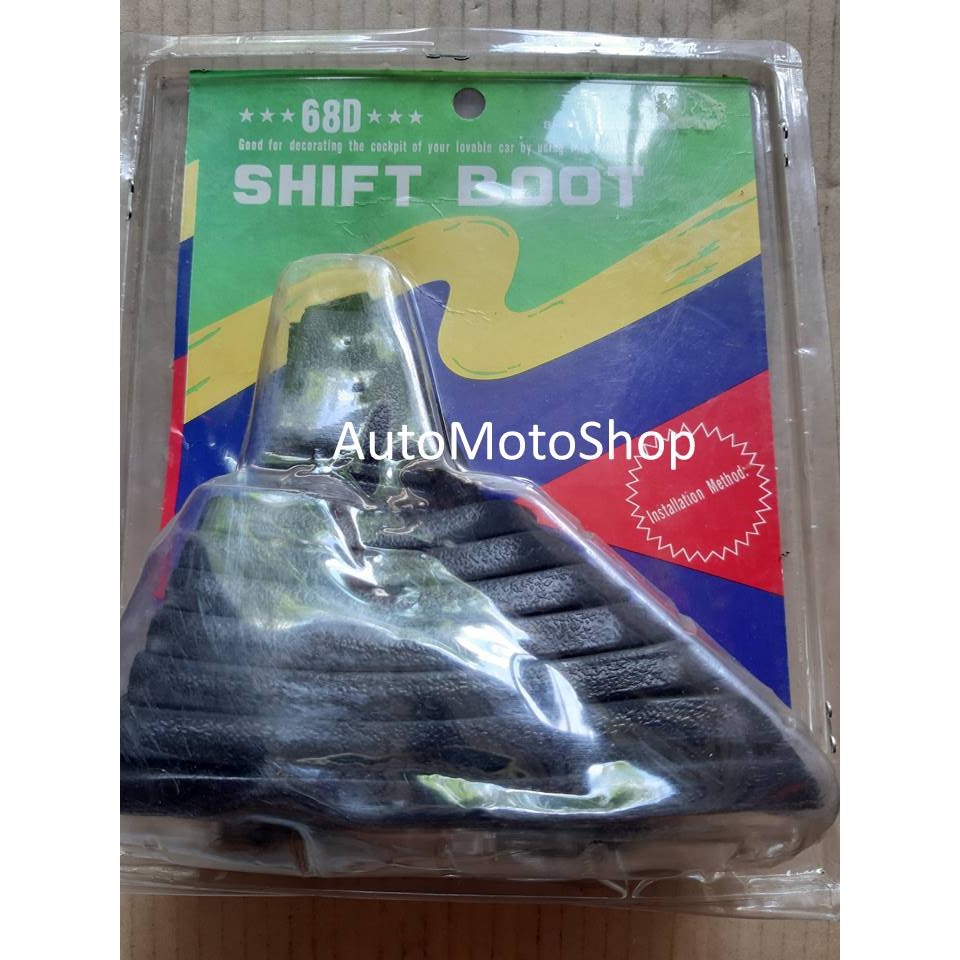 Shift Boot Universal Slant Type | Shopee Philippines