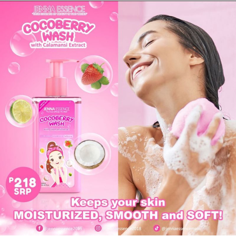 Cocoberry Wash by:jenna essence | Shopee Philippines