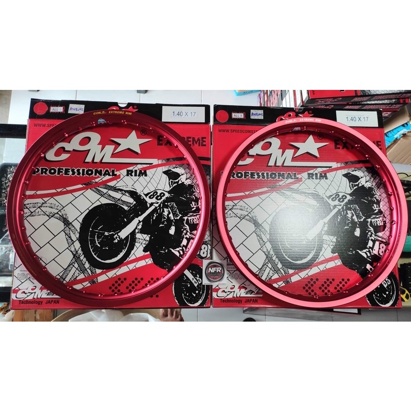 Comstar Extreme Rim 1.4 x 17 | Shopee Philippines