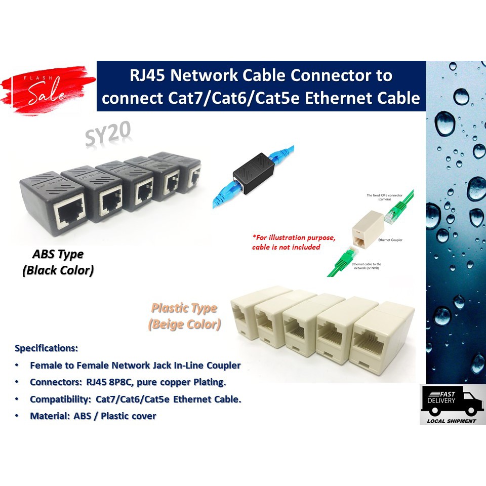 Network Cable Connector / RJ45 Cable Connector / Ethernet Cable ...