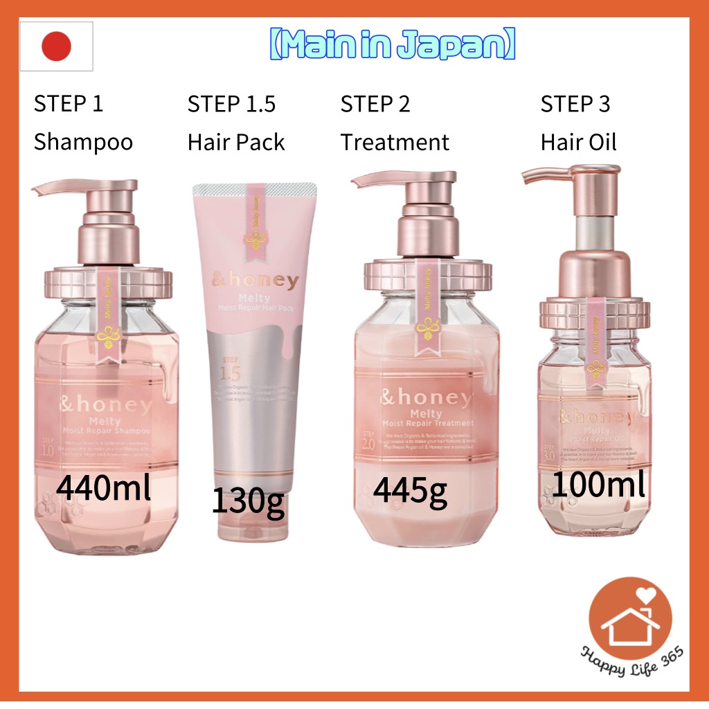 【Direct from JAPAN】 honey Melty Moist Repair Shampoo / Repair Hair Treatment / Repair Hair Pack ...